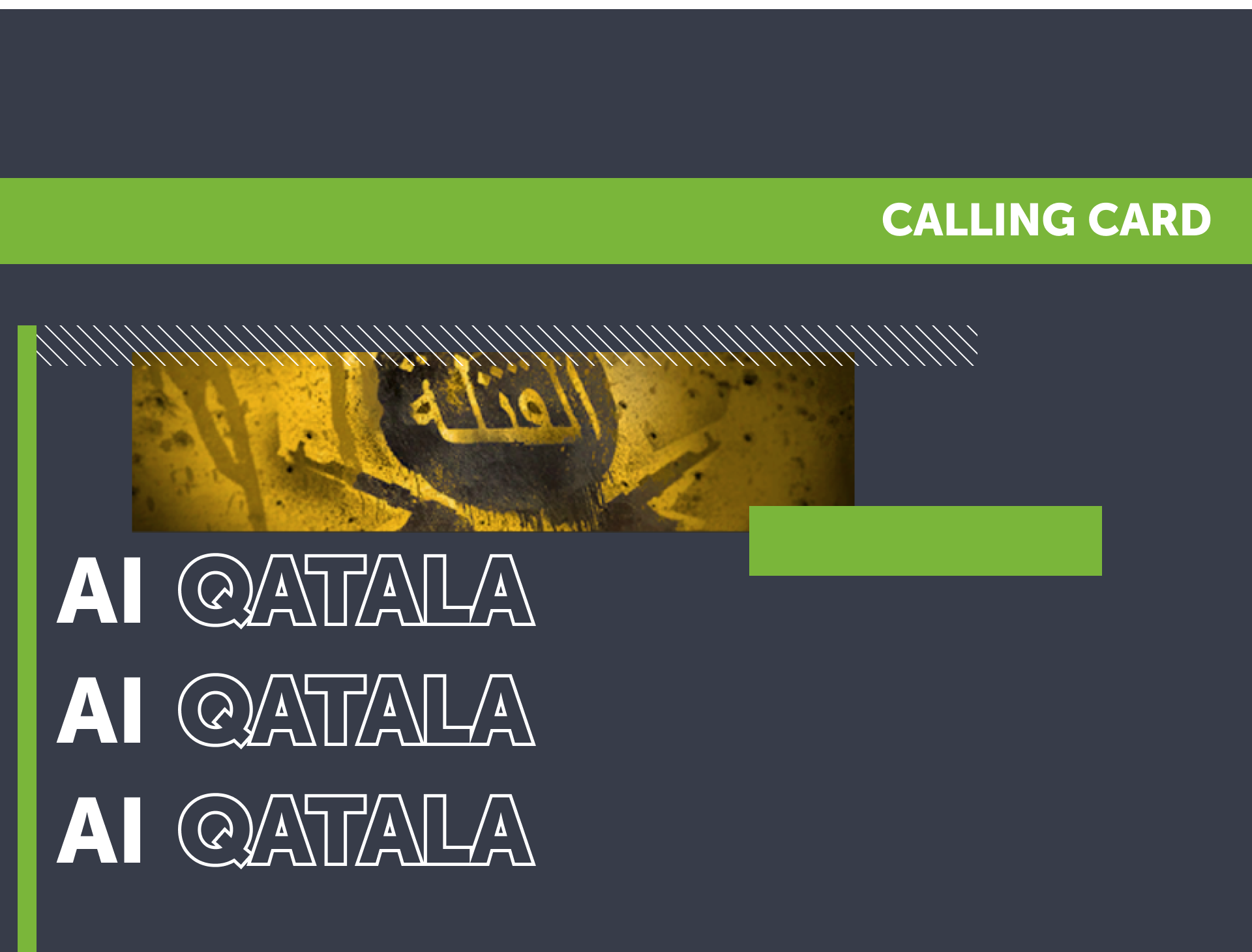 Buy CoD MW2 AI Qatala Calling Card 2023 - LFCarry.com