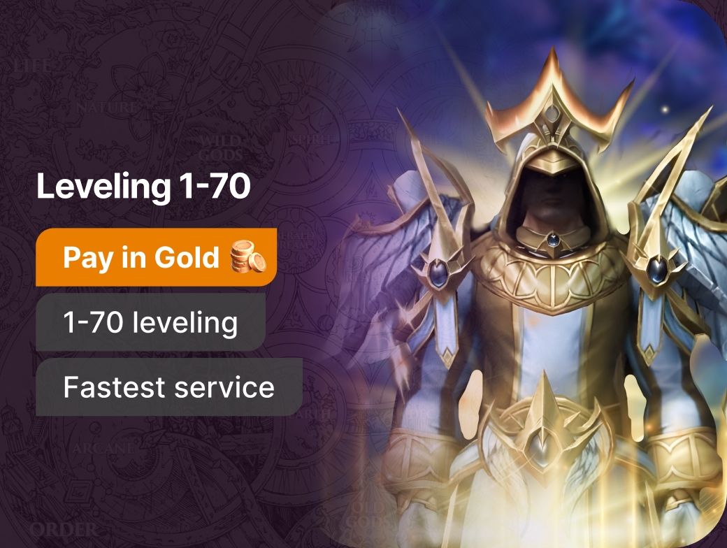 Buy WoW Dragonflight Level 1-70 Boost for Gold - LFCarry.com