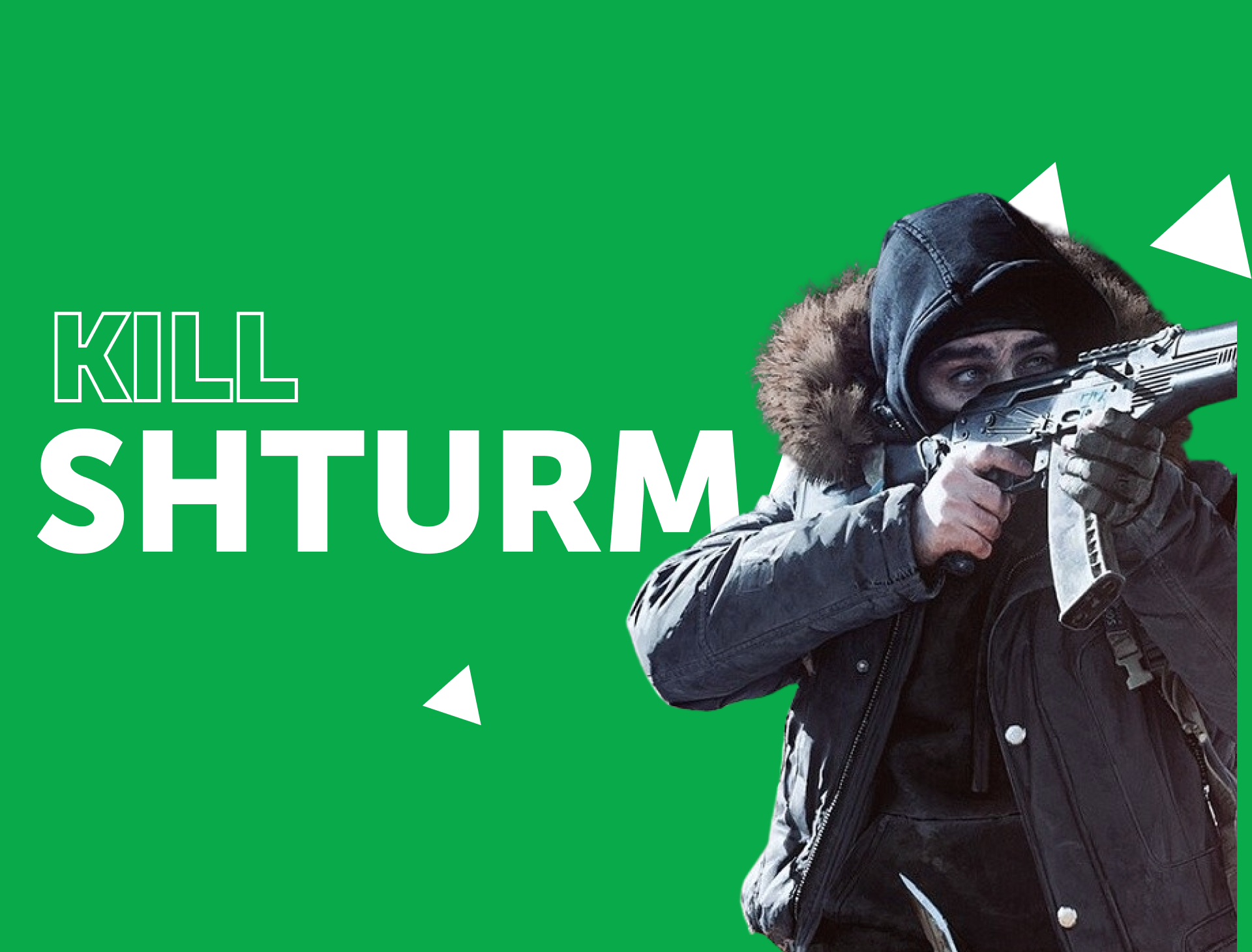 Buy EFT Shturman Boss Kill Boost 2023 - LFCarry.com